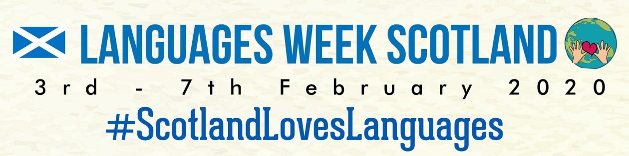 Dalmally Loves Languages | SAL