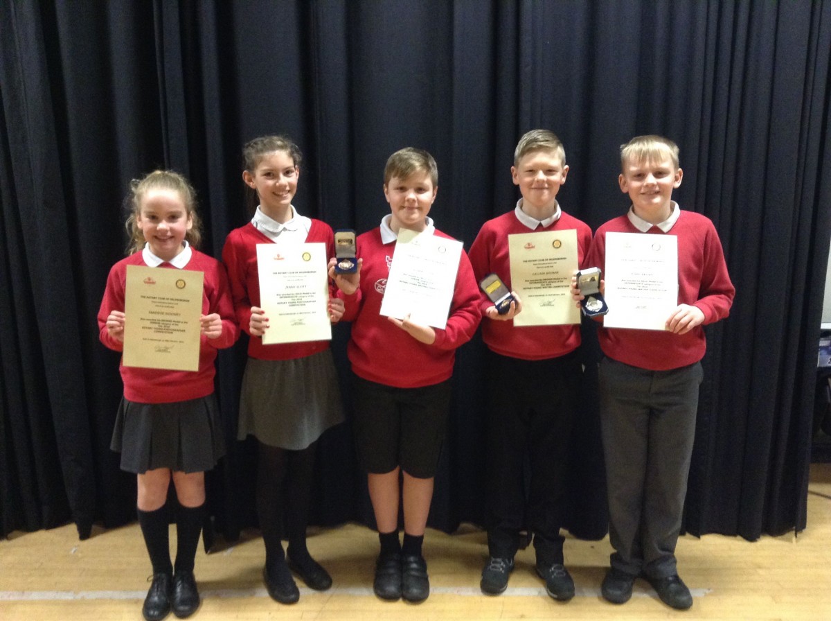 IMG_1927 | Cardross Primary School