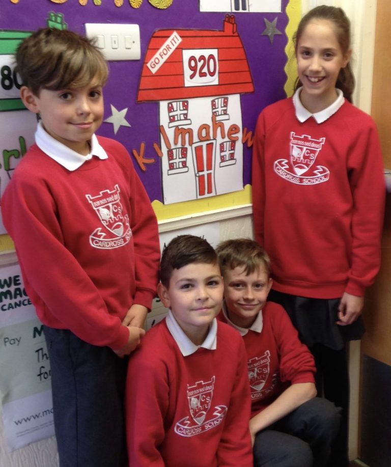 img_8164 | Cardross Primary School