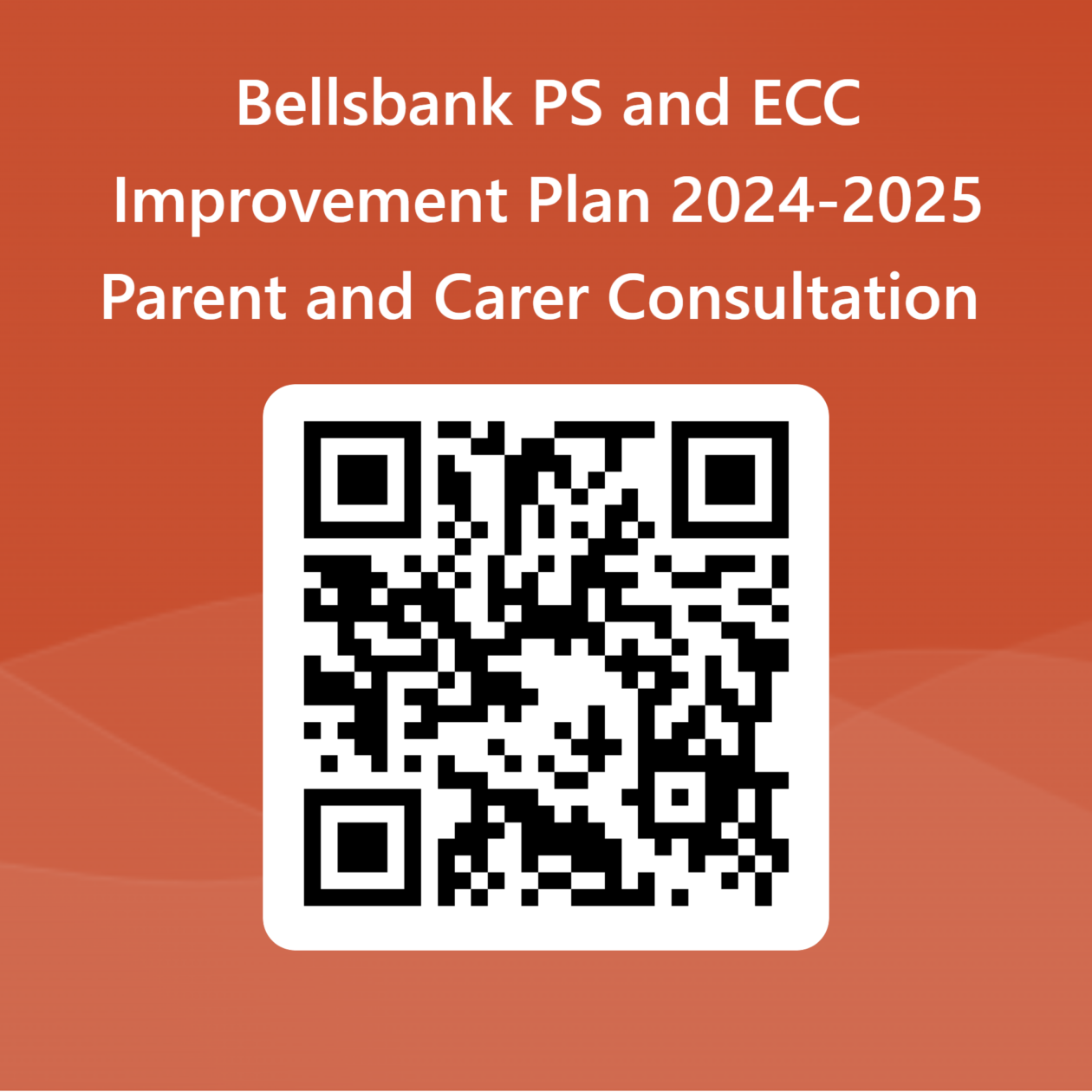 We need your views!!! – Bellsbank Primary School and ECC