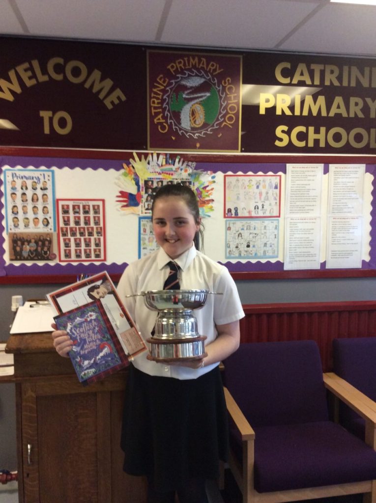 Scots Verse Celebration | Catrine Primary School