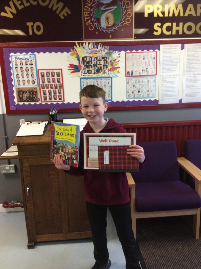 Scots Verse Celebration | Catrine Primary School