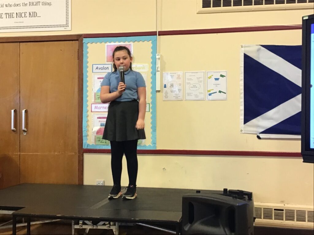 Catrine Primary School | An East Ayrshire Council site