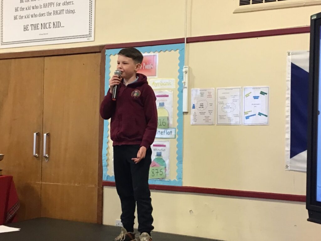 Catrine Primary School | An East Ayrshire Council site