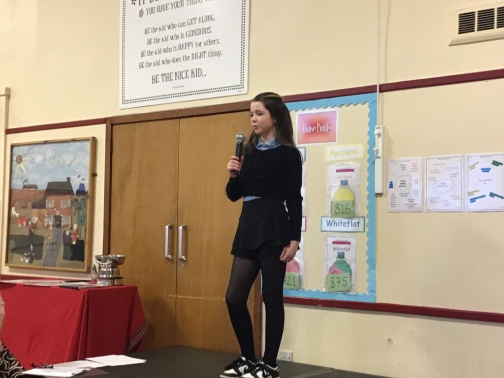 Catrine Primary School | An East Ayrshire Council site