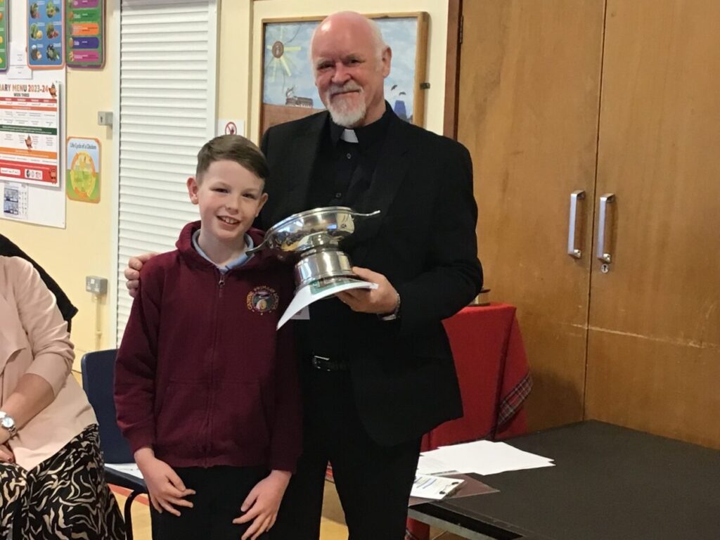 Catrine Primary School | An East Ayrshire Council site