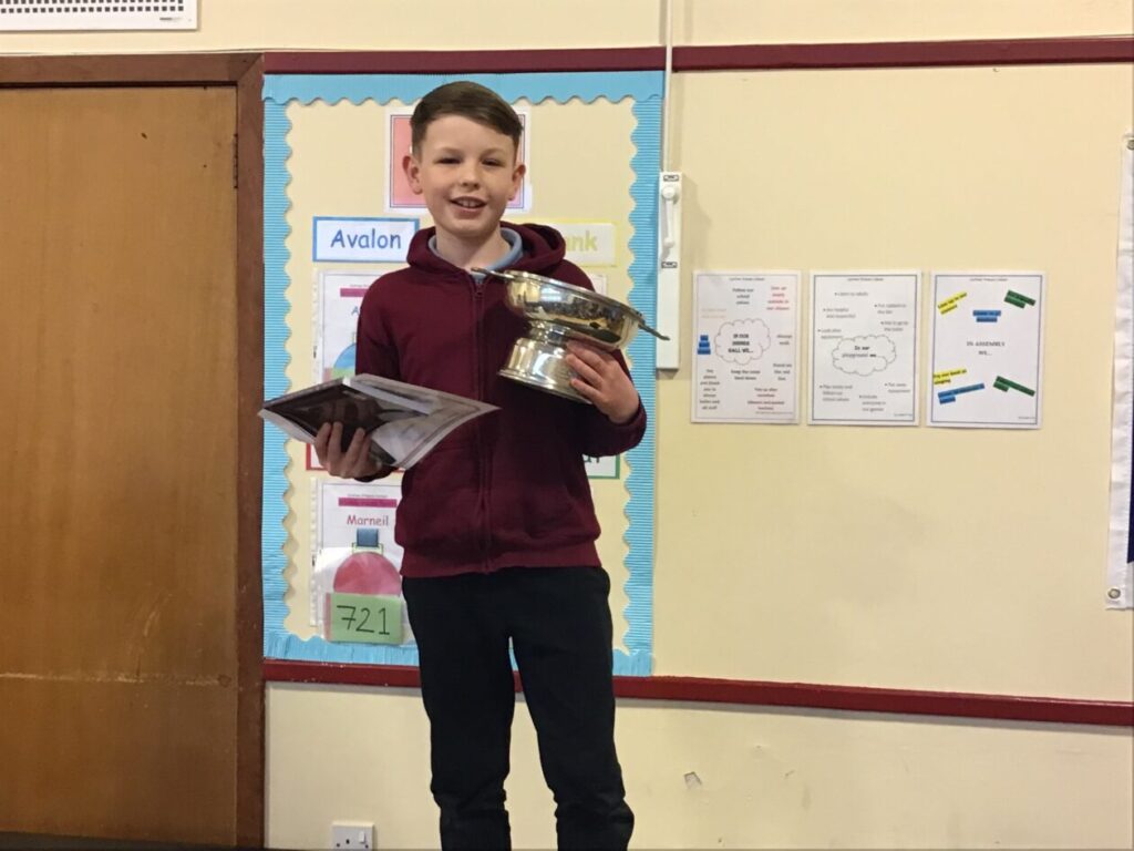 Catrine Primary School | An East Ayrshire Council site