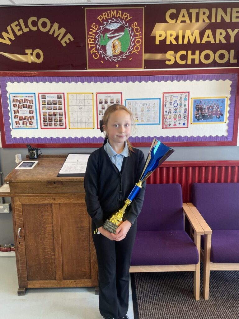 Well Done Poppy | Catrine Primary School