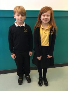 The School Uniform | Fenwick Primary & ECC