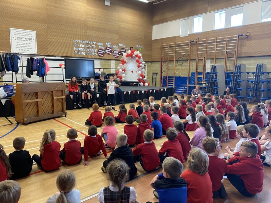 New Cumnock Primary School | East Ayrshire Council site