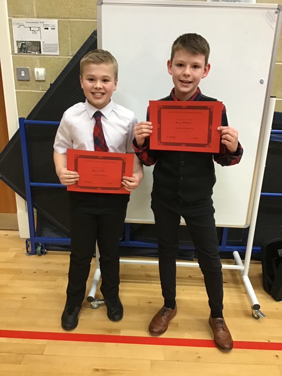 8E62C048-F9CC-4AE6-8CA0-636394F7BAE1 | New Cumnock Primary School