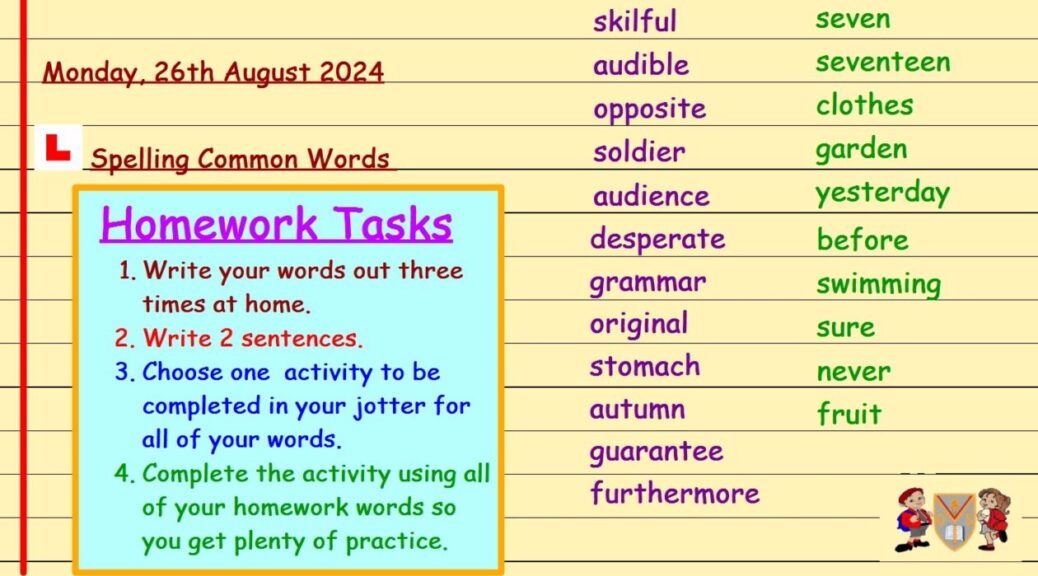 Homework | Onthank Primary 7 2024-2025