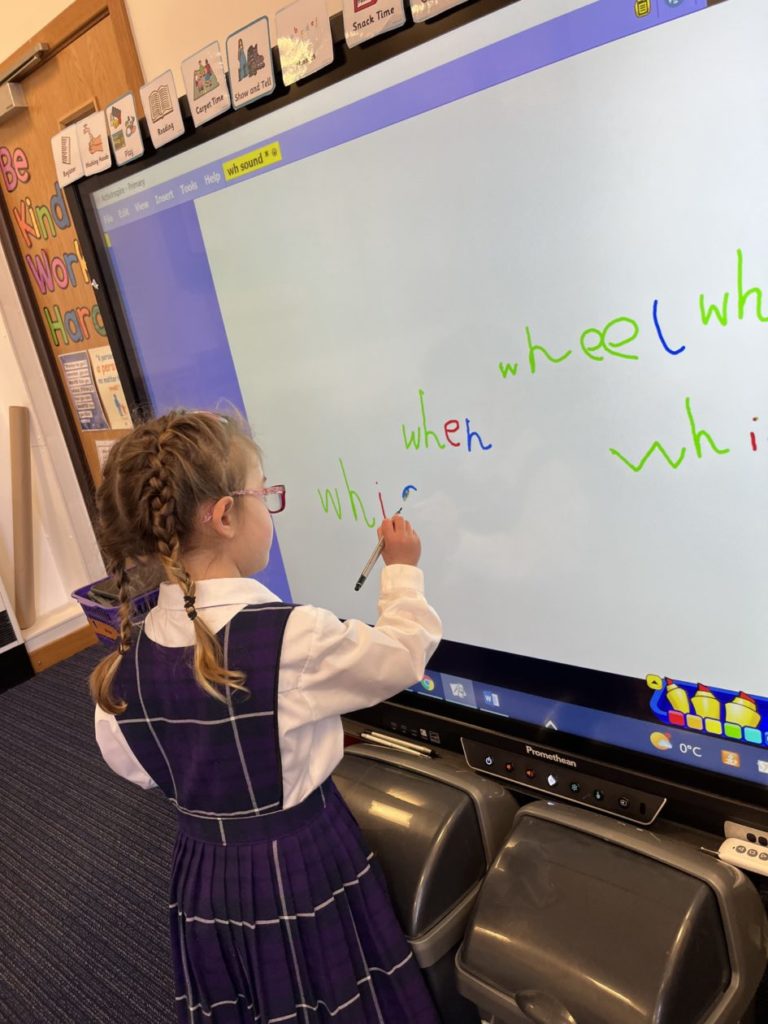 Sorn Primary School | East Ayrshire Council School