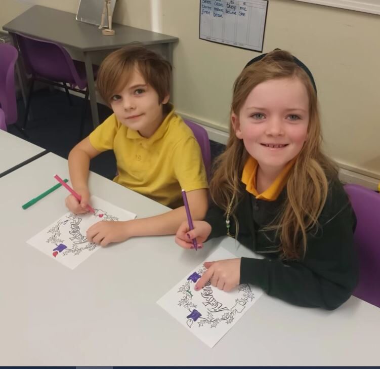 Capture9 | Primary 3/4