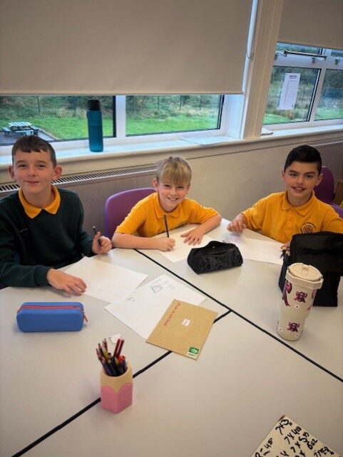 2025/26 Primary 6/7 (Miss O'Connell)