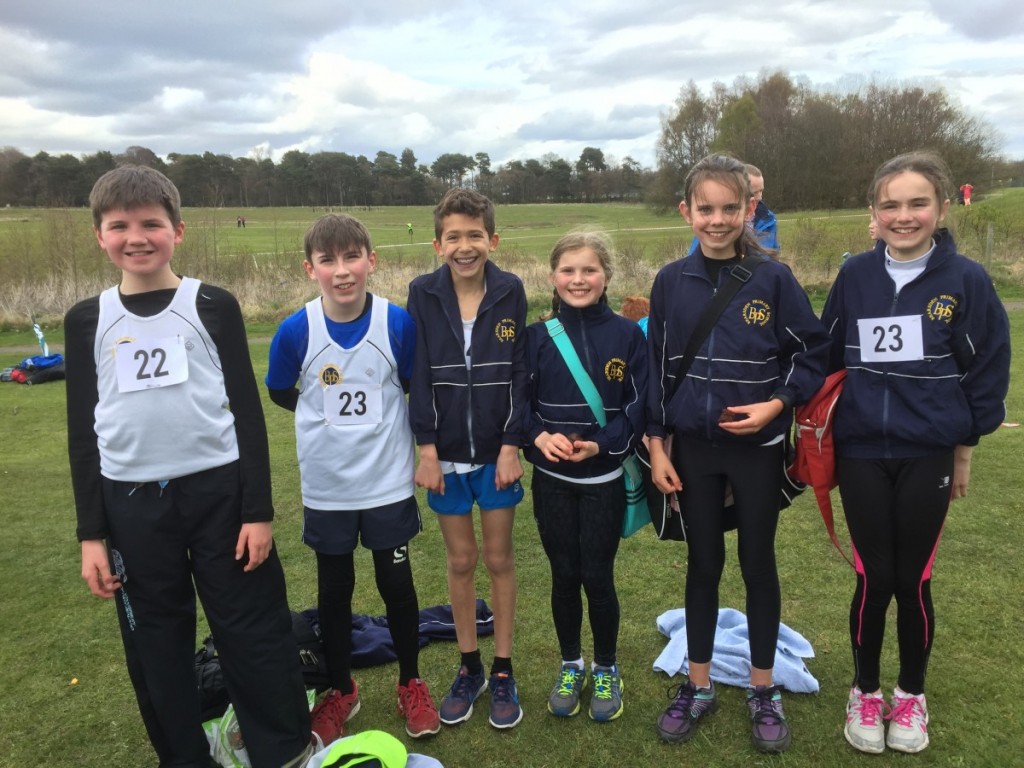 Image – Bearsden Primary School
