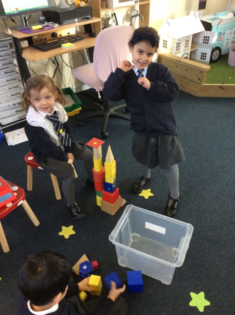 3D Shapes! | P1.5 Blog