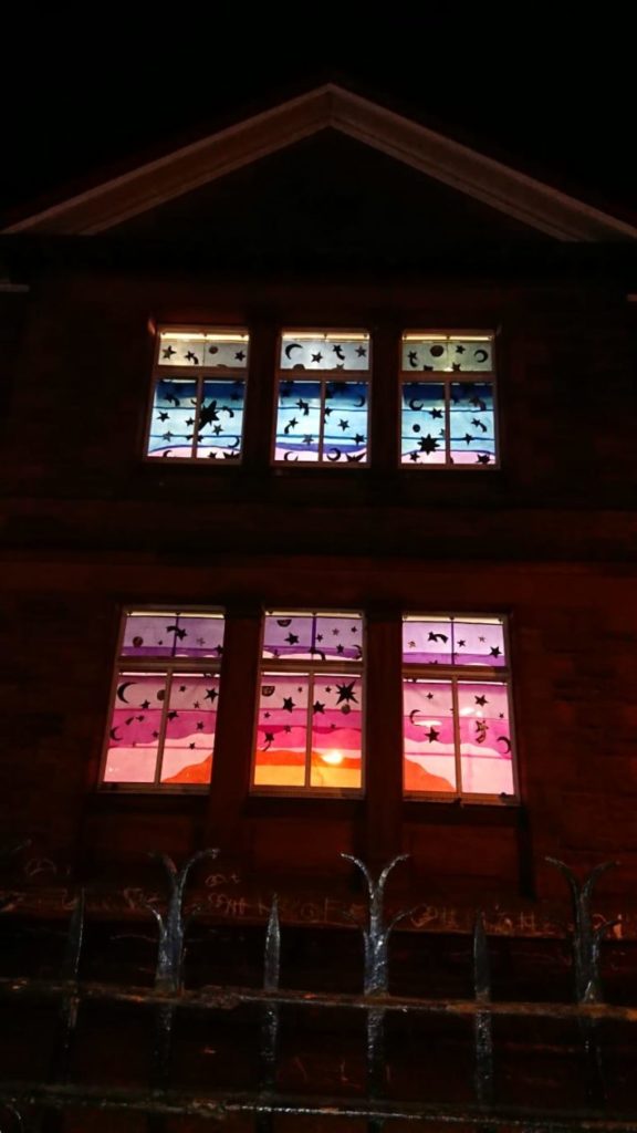 Mount Florida Primary School