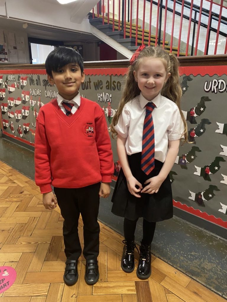 Our School Uniform | Craigton Primary School