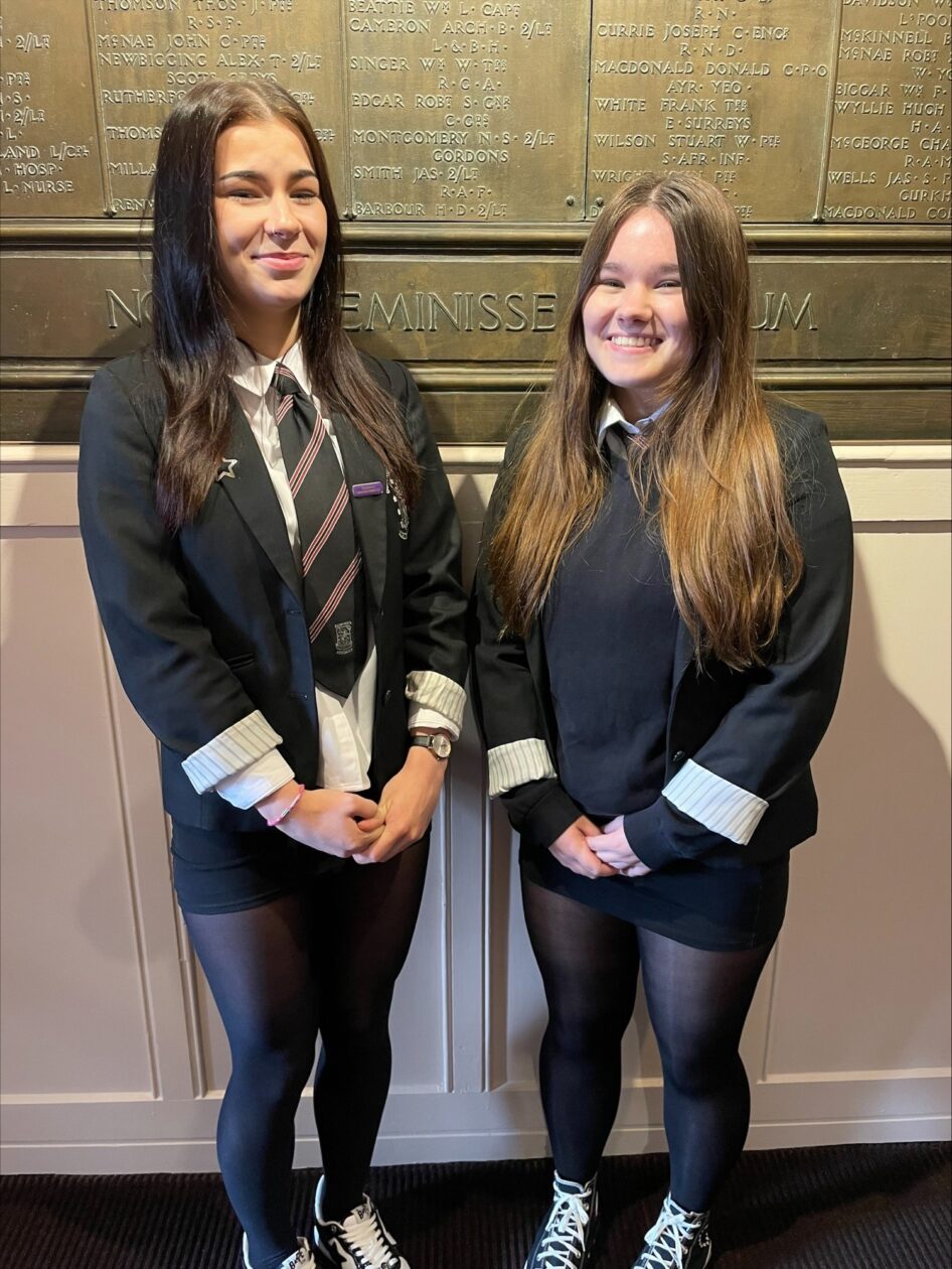 Committees – Dumfries Academy