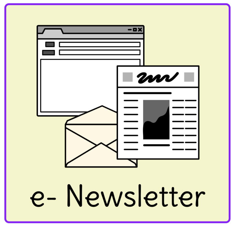 Sway Newsletter Archive | Craigmarloch School