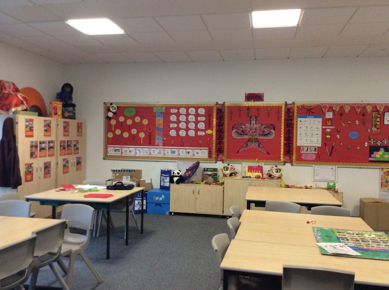 The Campus | St. Mary's Primary School, Largs