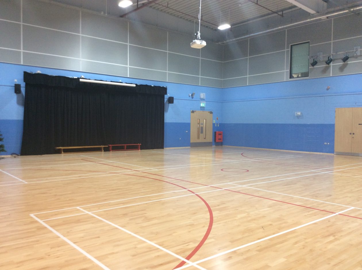 Our Learning Environment (The Campus) | St. Mary's Primary School, Largs