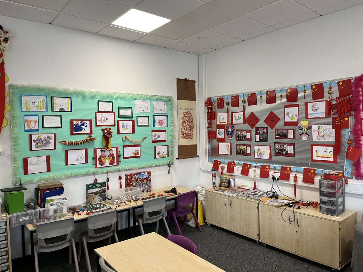 Our Learning Environment (The Campus) | St. Mary's Primary School, Largs