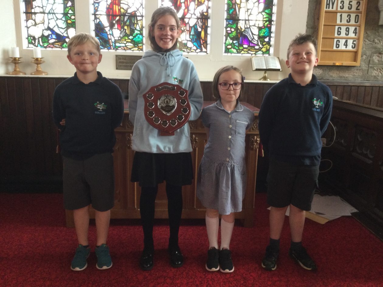 Collace Primary School