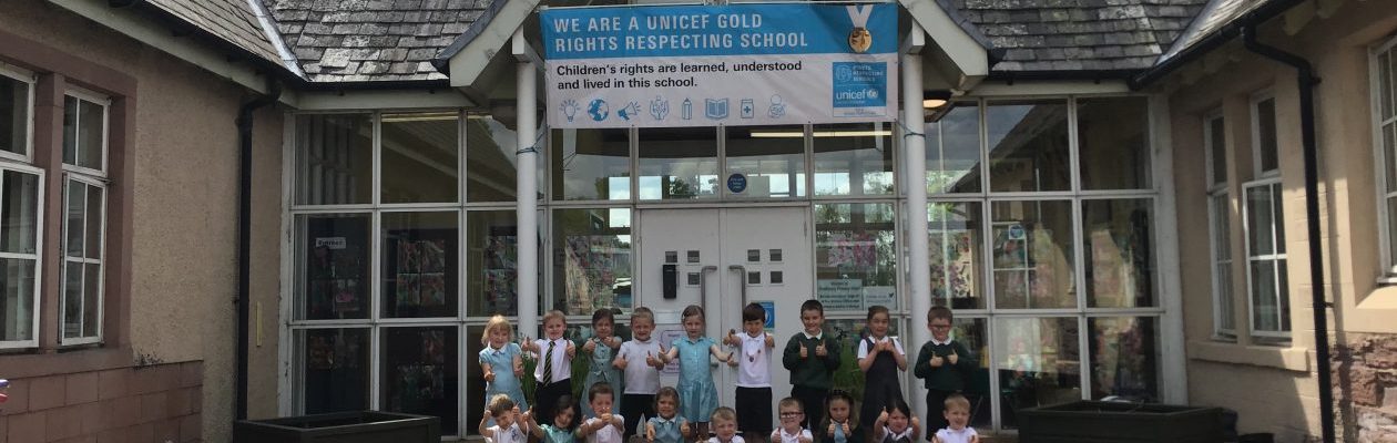 Dunbarney Primary School – Honesty Ambition Respect Kindness
