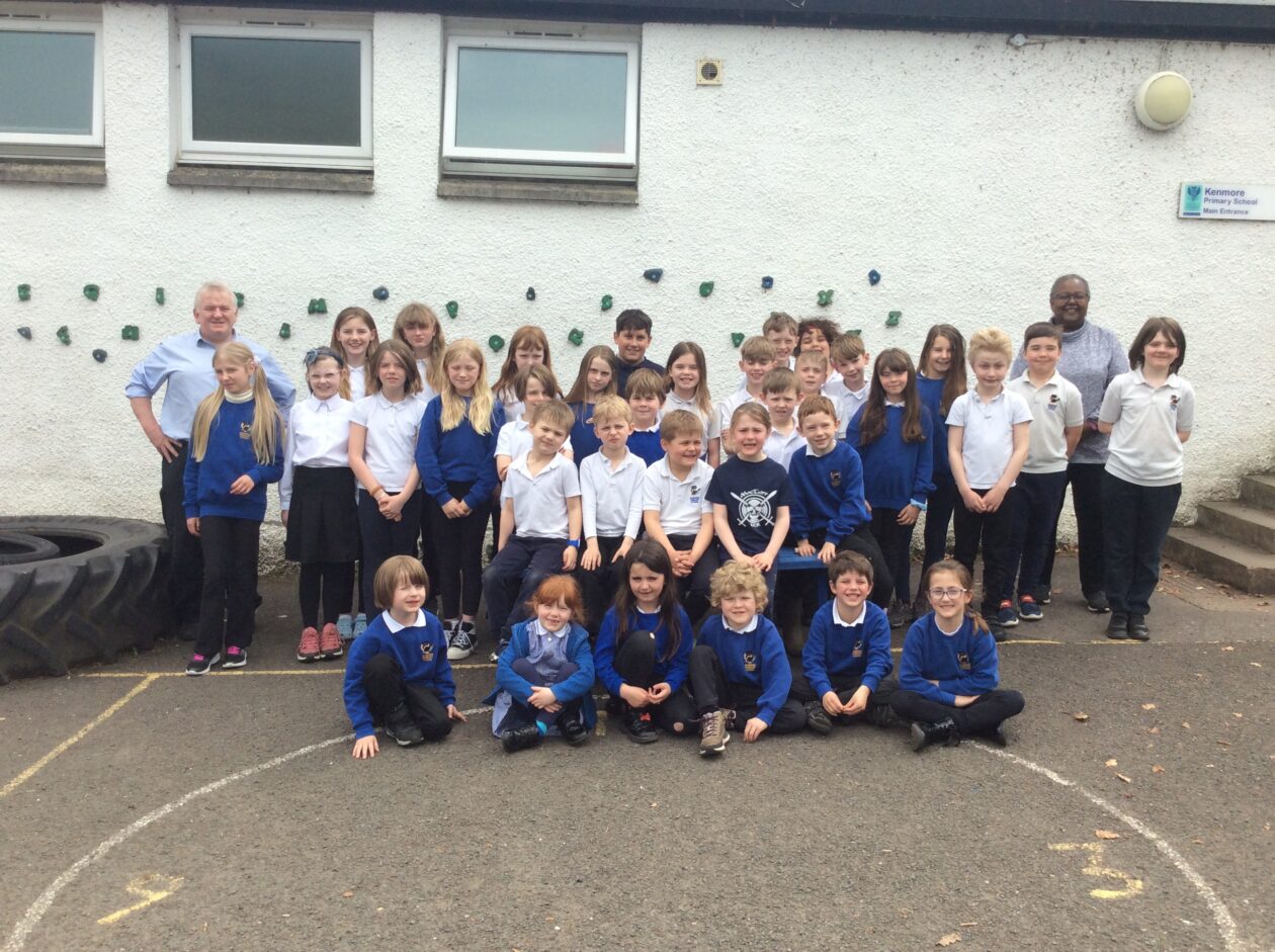 Kenmore Primary Website