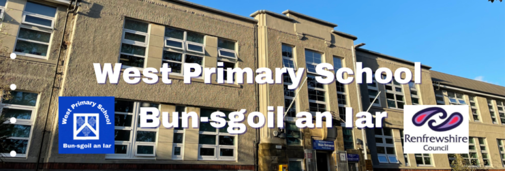 West Primary School | West Primary School