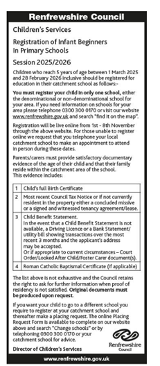 P1 Registration 2025/26 | St James' Primary School, Renfrew