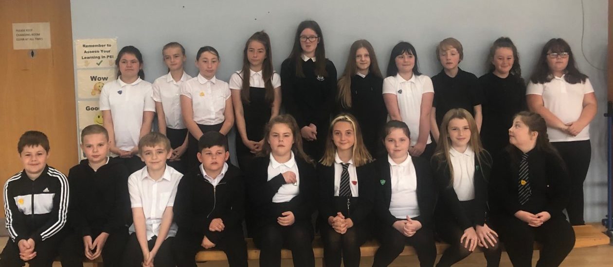 Uniform | Braehead Primary and Early Years Centre