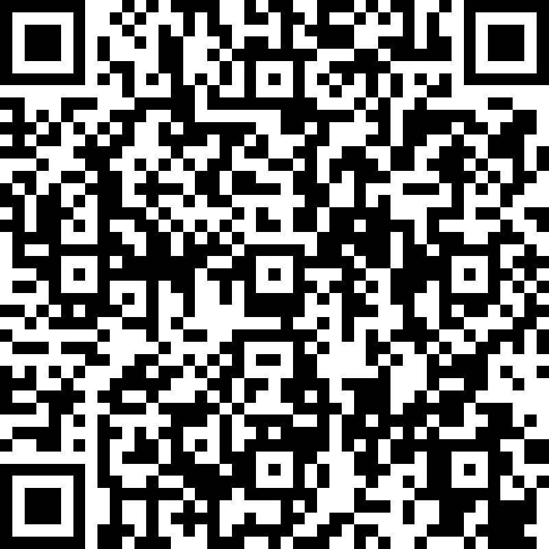 Consultation on Early Learning and Childcare (QR code) | Gardenrose ...
