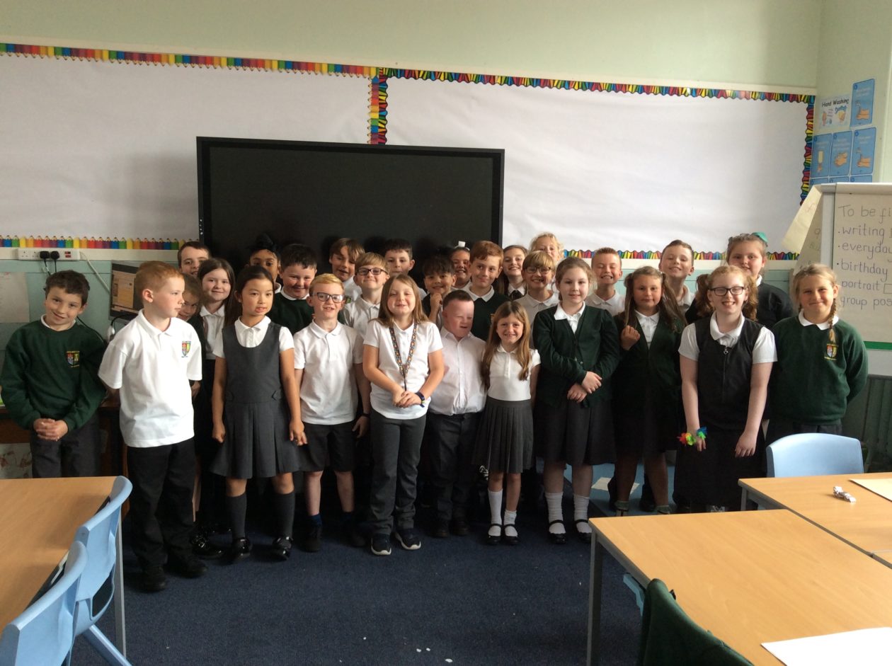 Holmston Primary School