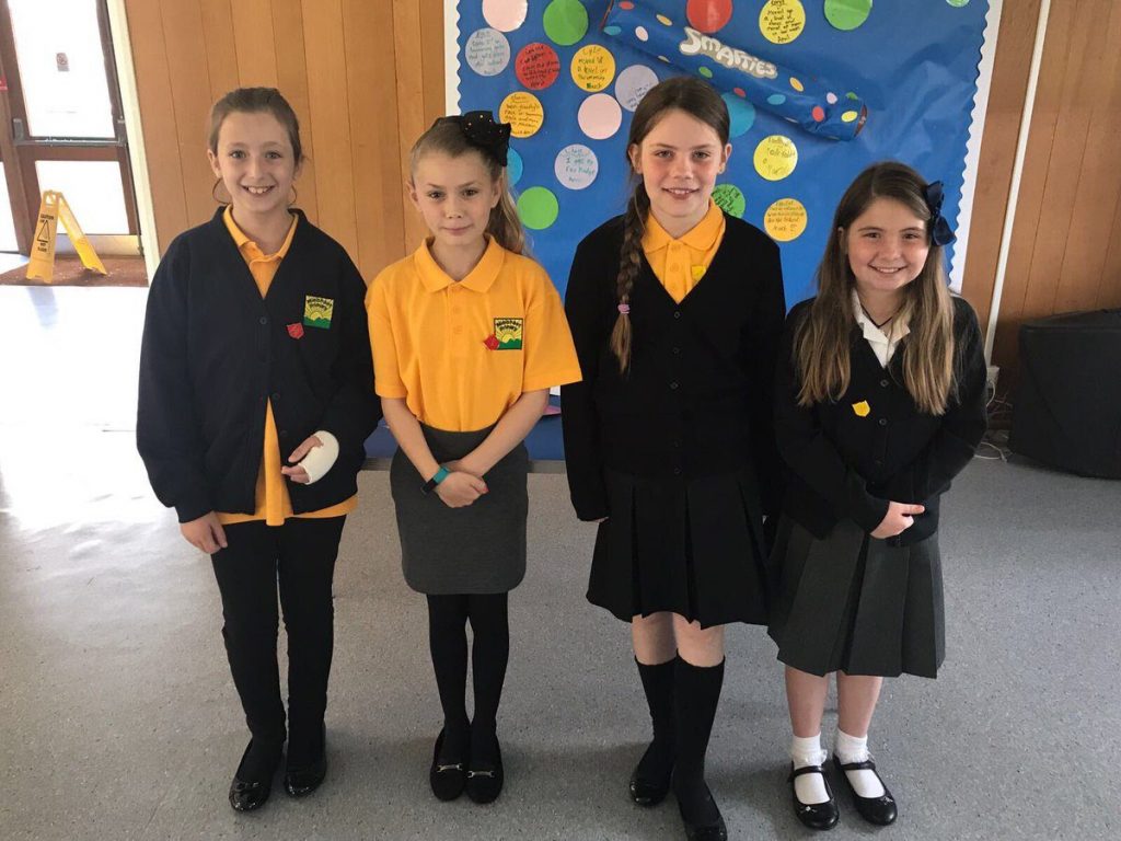 house and vice captains | Minishant Primary School