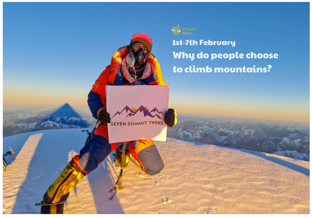 Muirhead Primary School