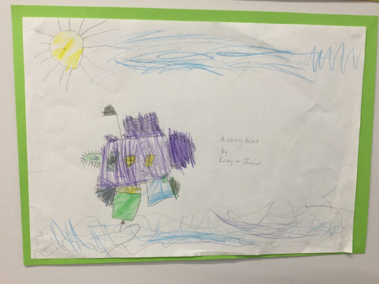 Tiddler | Primary 1