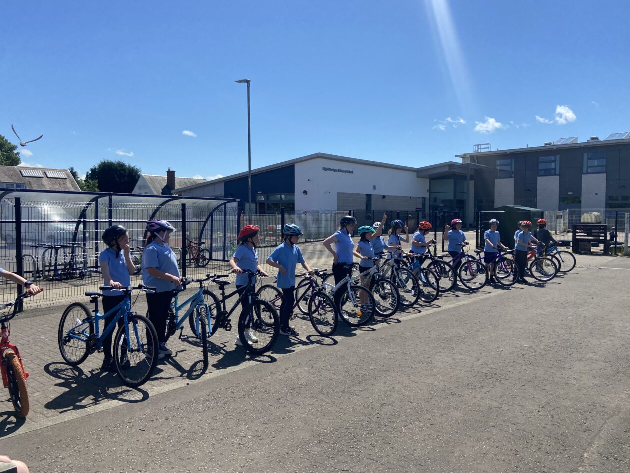 High Blantyre Primary School – Ready – Respectful – Safe